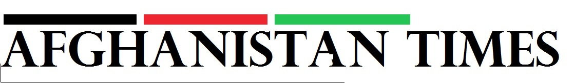 List Of All Afghanistan Afghani Newspapers In 2026